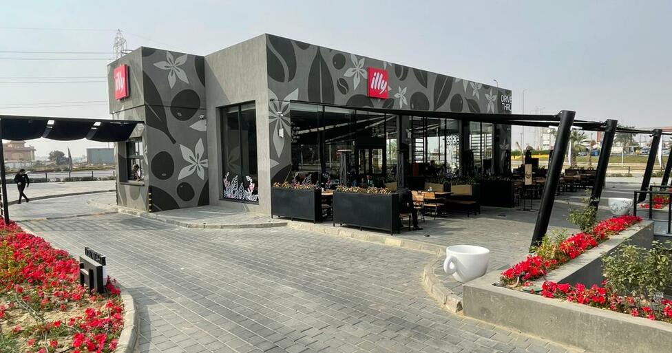 Menu & Branches - illy Caffe Menu